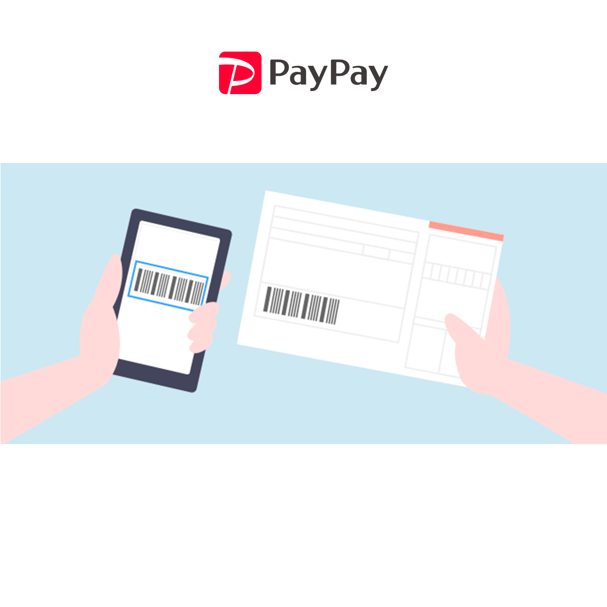 More than 1,000 Organizations Now Supported by “PayPay Bill Payments ...